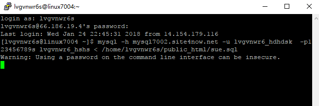 How to import and export a database via SSH - Dreamnix.com